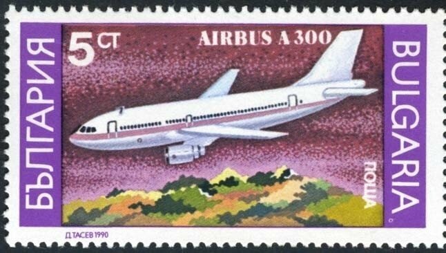 (1990-051) Марка Болгария "A-300" Самолеты II