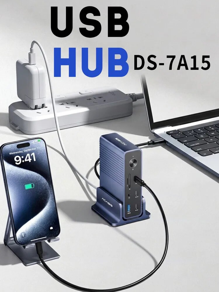 Док-станция ACASIS, 15 портов, HDMI 4К@60Гц, PD100Вт, для Macbook Pro, тройное расширение