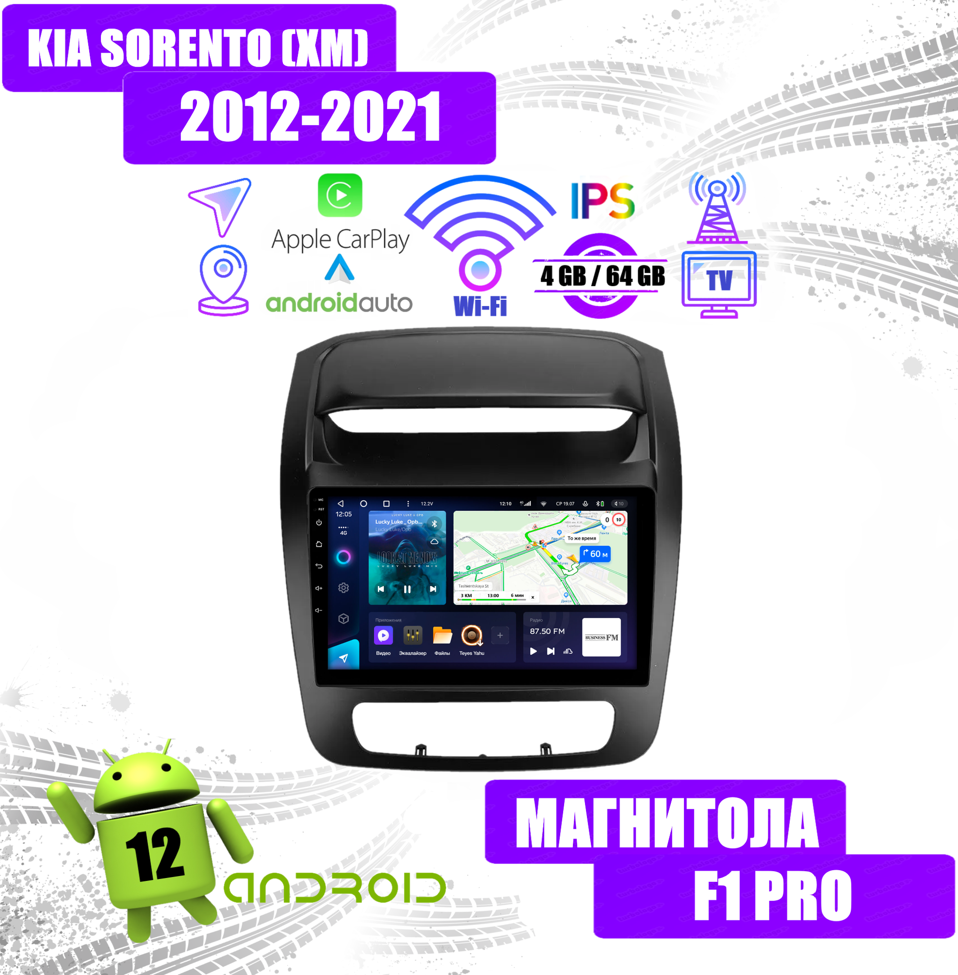 Автомагнитола на Kia Sorento 2 (2012-2021), 4/64 GB, Android 12, Wi-Fi, Bluetooth, CarPlay, Android Auto
