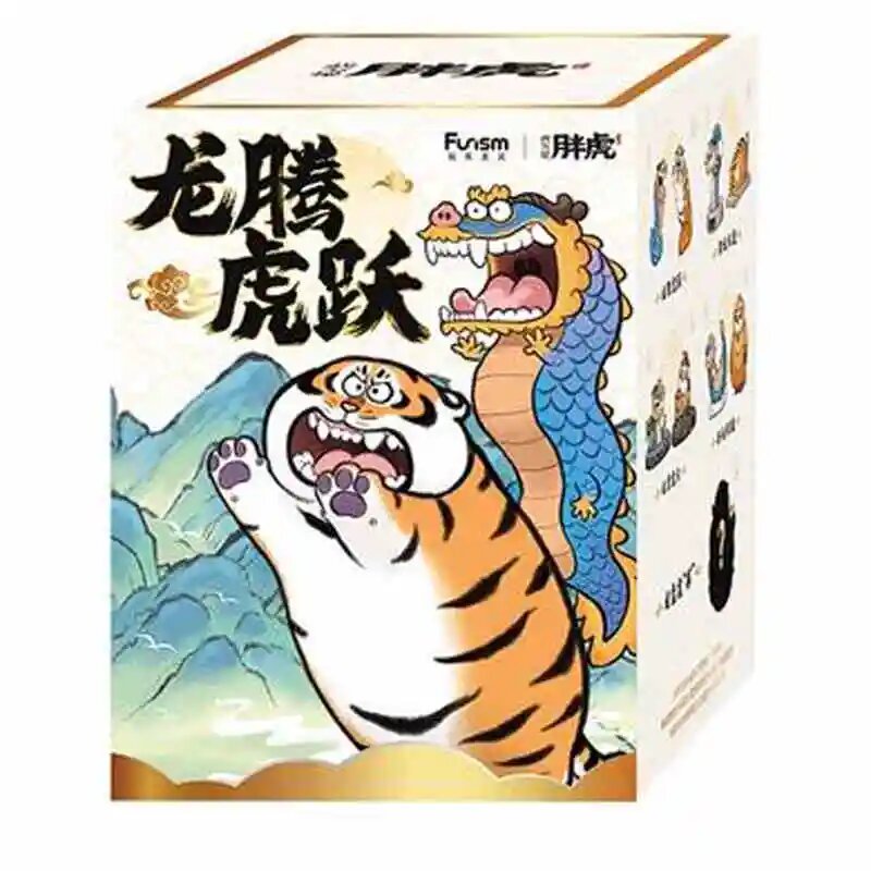 Фигурка Bandai I Am Not Fat Tiger Panghu