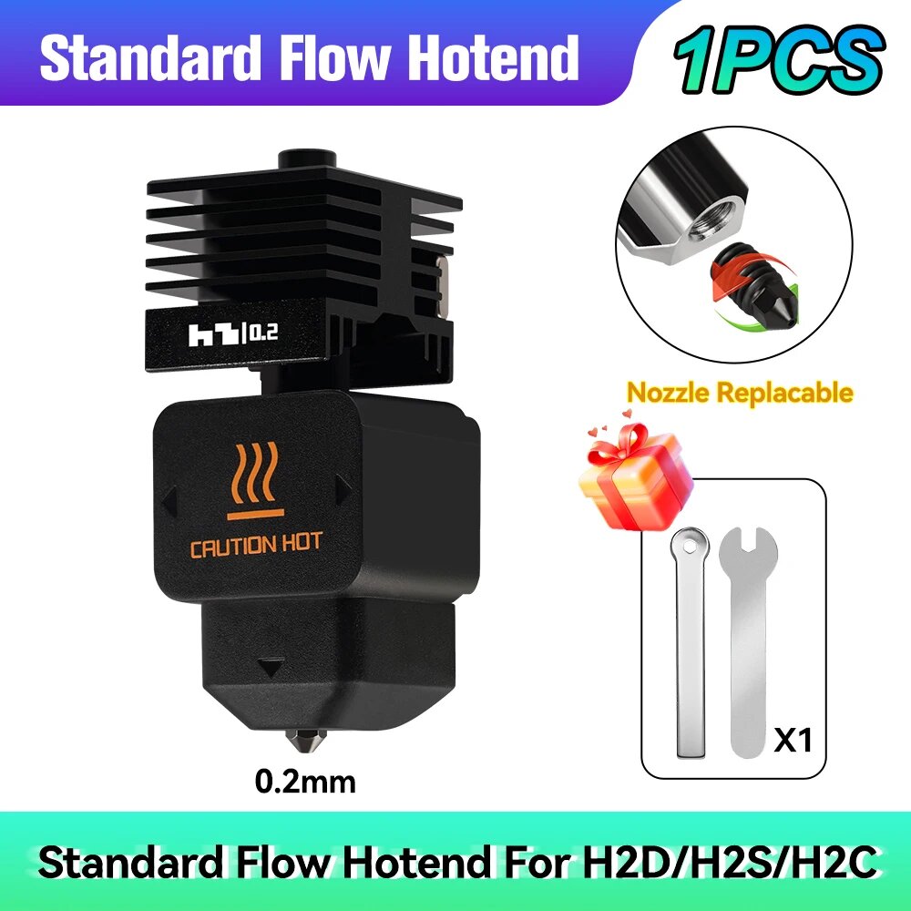 Горячий конец Standard Flow 0.2 мм для H2D/H2S/H2C