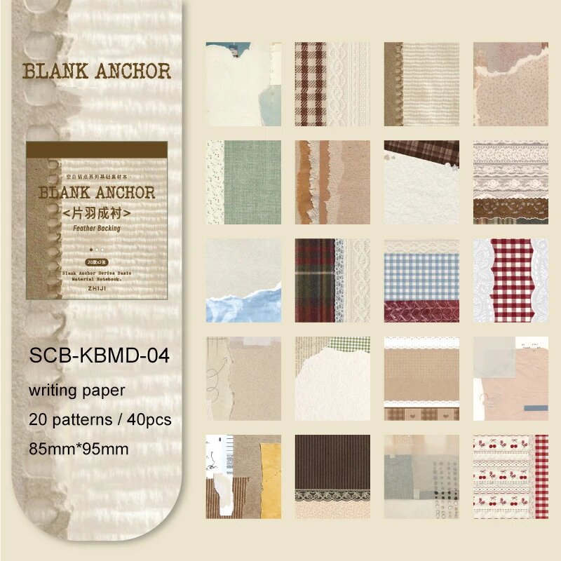 Бумага для скрапбукинга Blank Anchor SCB-KBMD-04, 40 листов