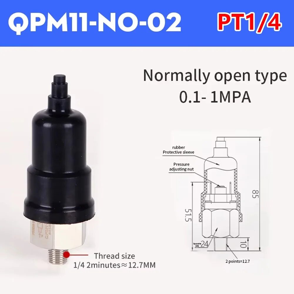Датчик давления воздуха QPM11-NO-02 PT1/4, 0.1-1 МПа