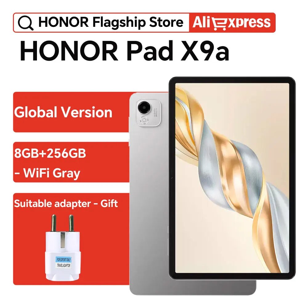 Планшет Honor Pad X9a, 11.5", 8/256ГБ, Wi-Fi+4G, Android