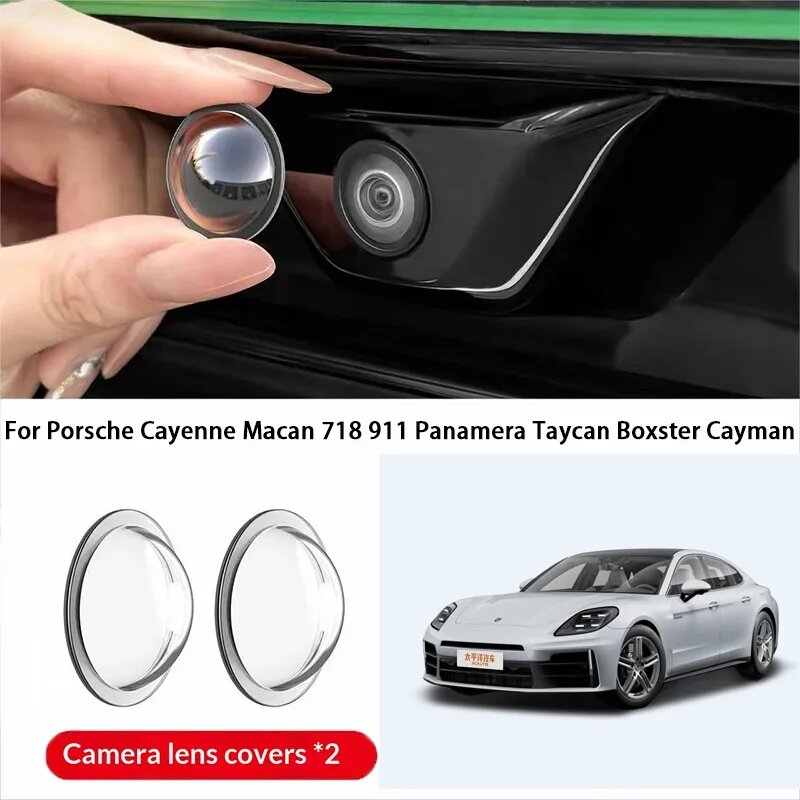 Защитный чехол для камеры автомобиля, защита объектива для Porsche Cayenne, Macan, 718, 911, Panamera, Taycan, Boxster, Cayman