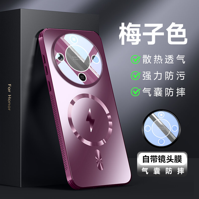 Чехол для Honor X9d / Honor X70 / Хонор Х9d / Хонор икс70, soft touch, чехол-кардиомонитор, поликарбонат (PC), защита камеры, ударопрочный, усиленные углы, Honor, Honor X9d, Honor X70, Сливовый G7,