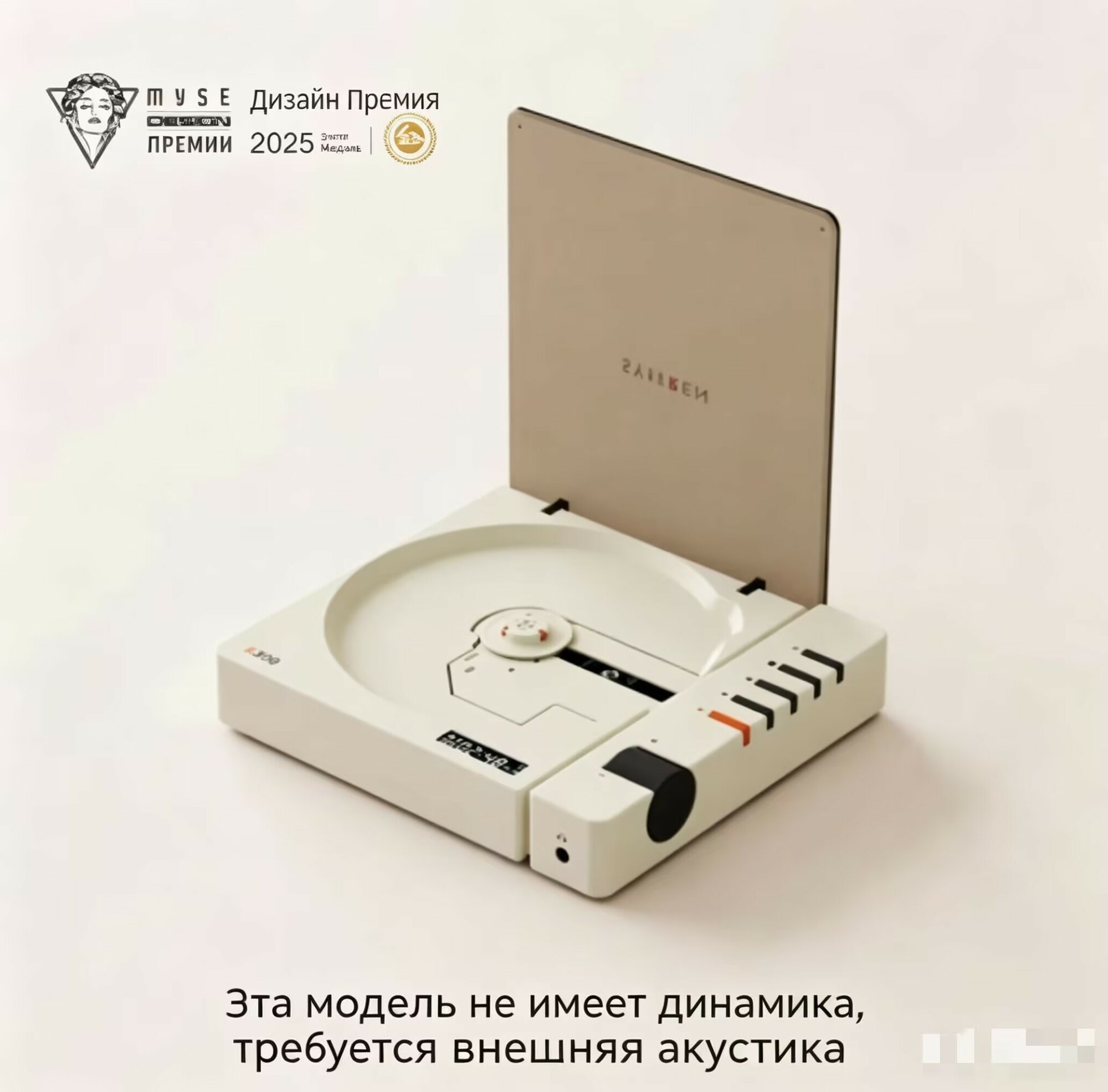 Портативный ретро CD-плеер Syitren R300, высокое качество звука, поддержка Bluetooth, для прослушивания альбомов, разные цвета