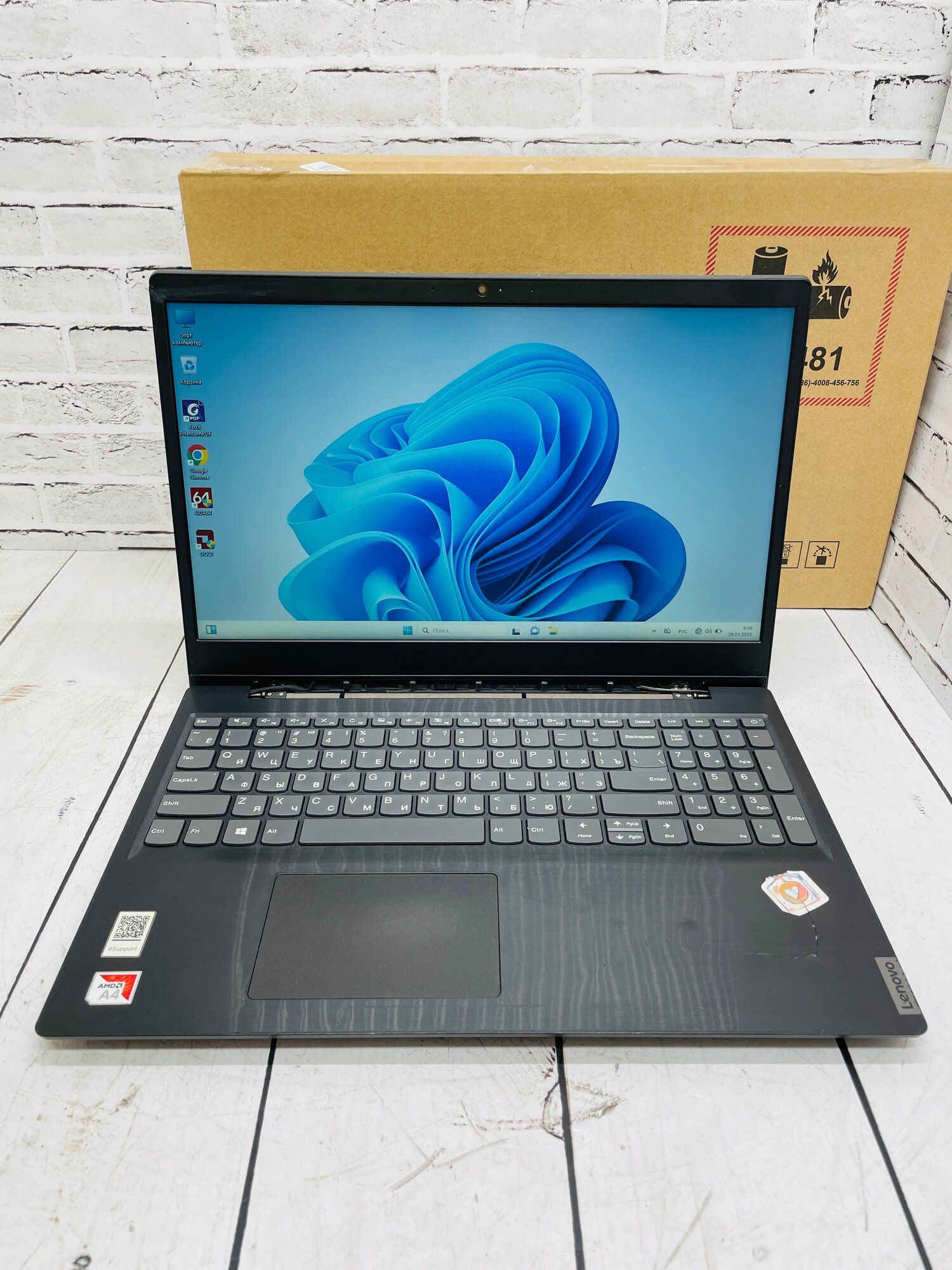 Ноутбук 15,6, Lenovo s145-15AST, AMD A4 9125, 4 Gb DDR4, 120 Gb SSD, AMD Radeon R3