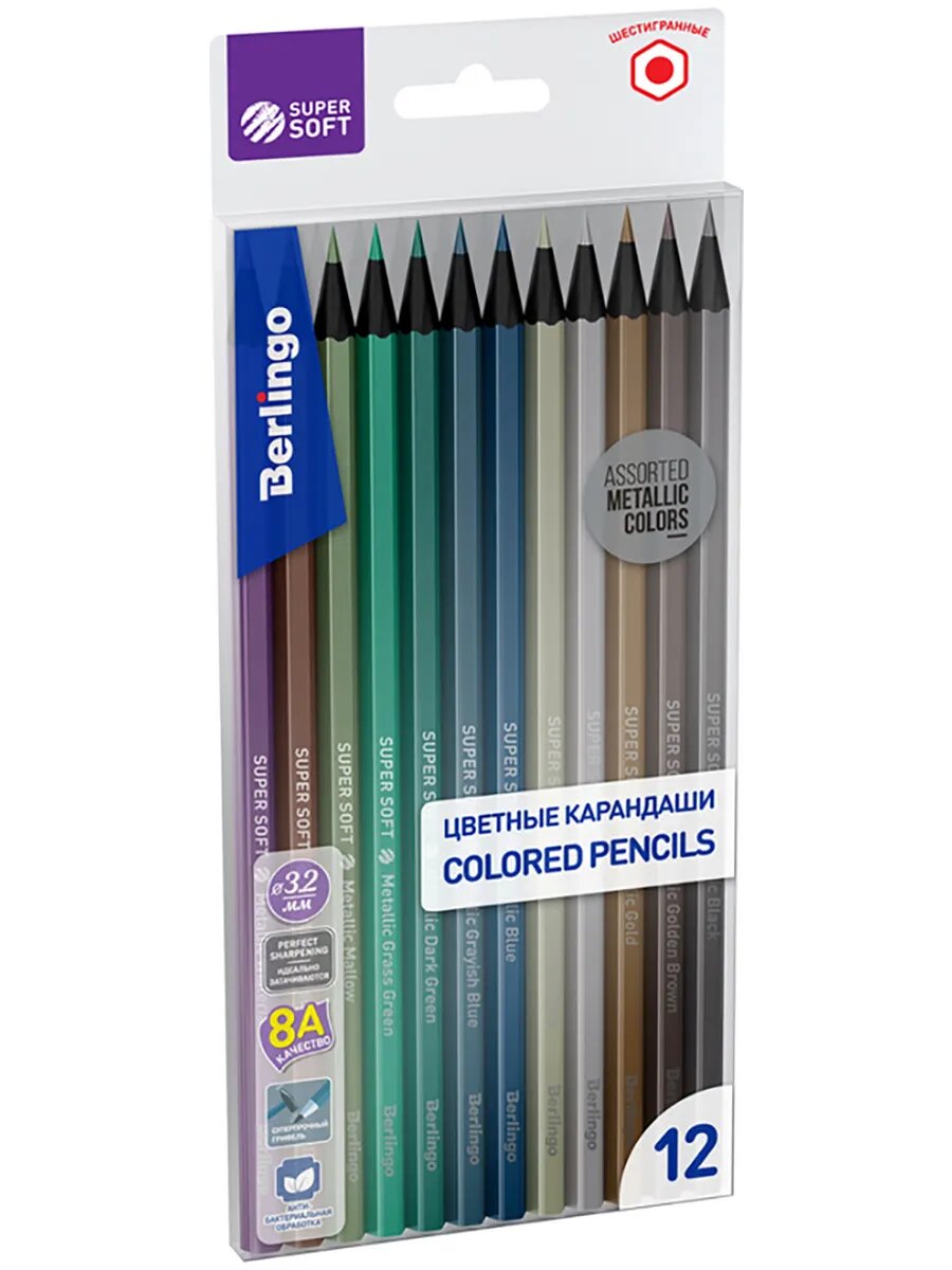 Карандаши SuperSoft. Metallic, 12 цветов, металлик