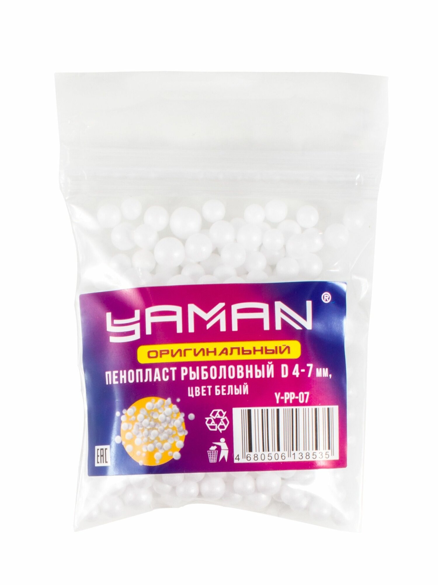 Приманка насадка пенопластовая рыболовная Yaman Оригинальный, d 4-7 мм, цв. белый (уп. 250 шт)