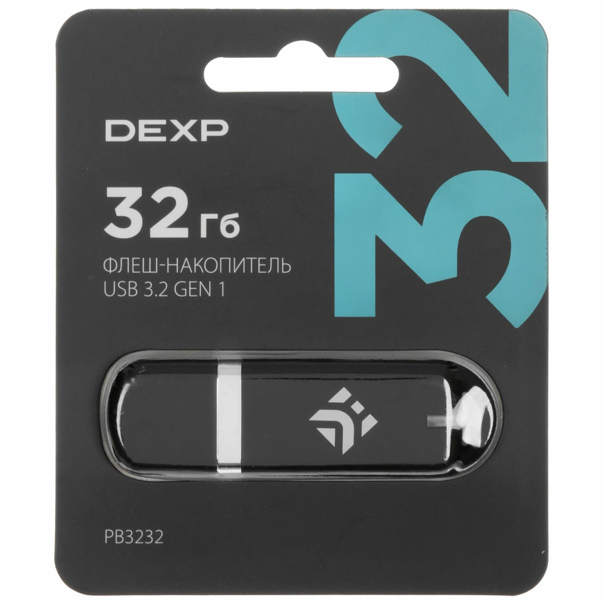 Память USB Flash 32 ГБ DEXP PB3232 (DEXP PB3232) - USB3.2, USB Type-A, чтение до - 100 МБ/с, запись до - 40 МБ/с