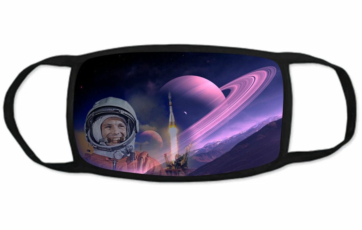 Стильная многоразовая маска MIGOM размер 12,5*20 мужская принт "День Космонавтики, 12 Апреля" - 0008