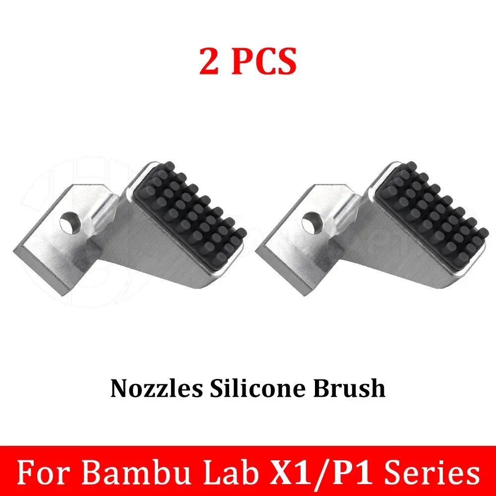 Щетка для сопла Bambu Lab X1/P1 Series, 2 шт