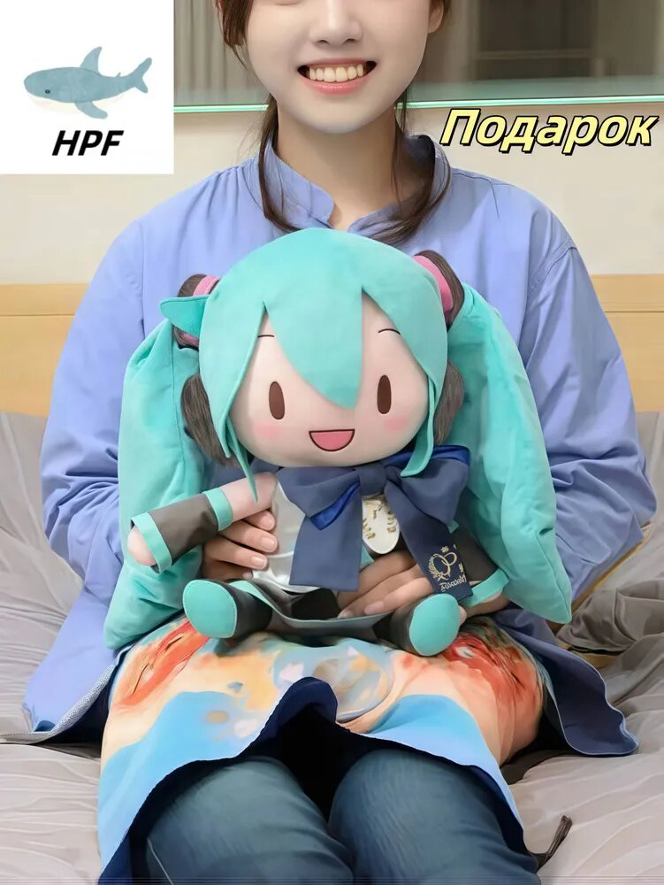 Мягкая игрушка аниме Hatsune Miku Хатсуне Мику, 32 см, велюр искусственный