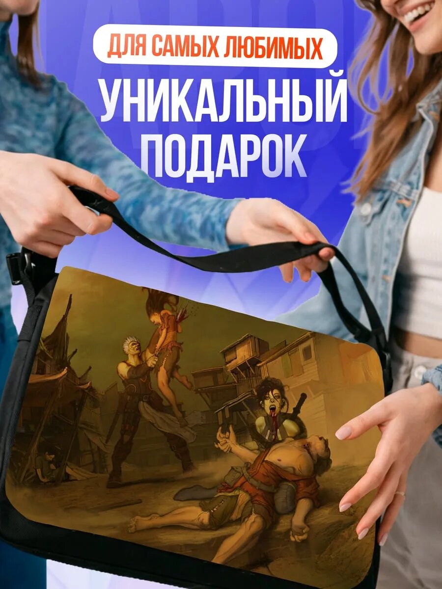 Сумка , черный — фото 1