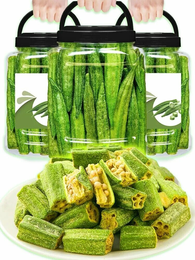 100 г, Хрустящие окра, вкусная закуска из сушеных овощей, овощные снэки, полезные и питательные, готовы к употреблению, семейная закуска