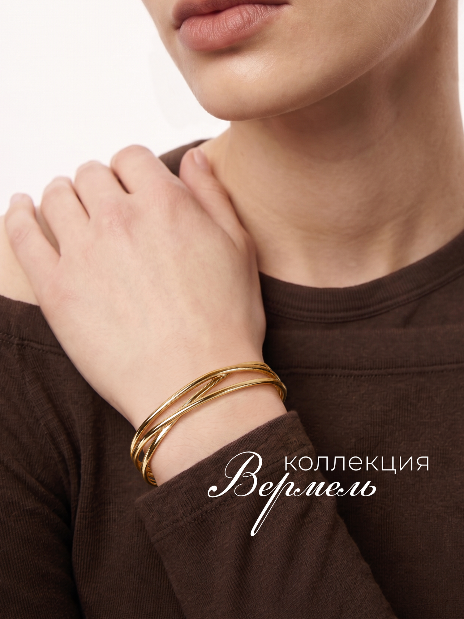 Браслет, серебро, 925 проба