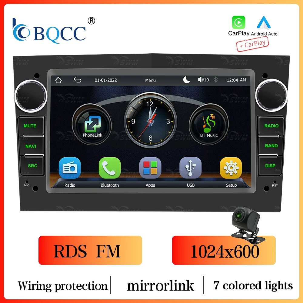 Автомагнитола BQCC 7' 2Din MP5 RDS FM AM, Car player Cam