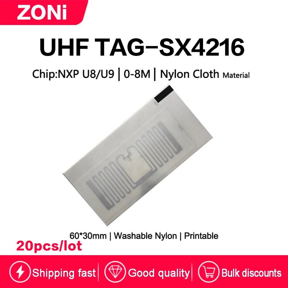 RFID UHF нейлоновые тканевые метки NXP U8/U9 860-960МГц 20 шт. 60x30mm