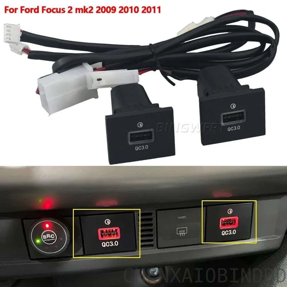 Кнопка на приборной панели для Ford Focus 2 MK2 2009-2011 USB зарядка QC3.0