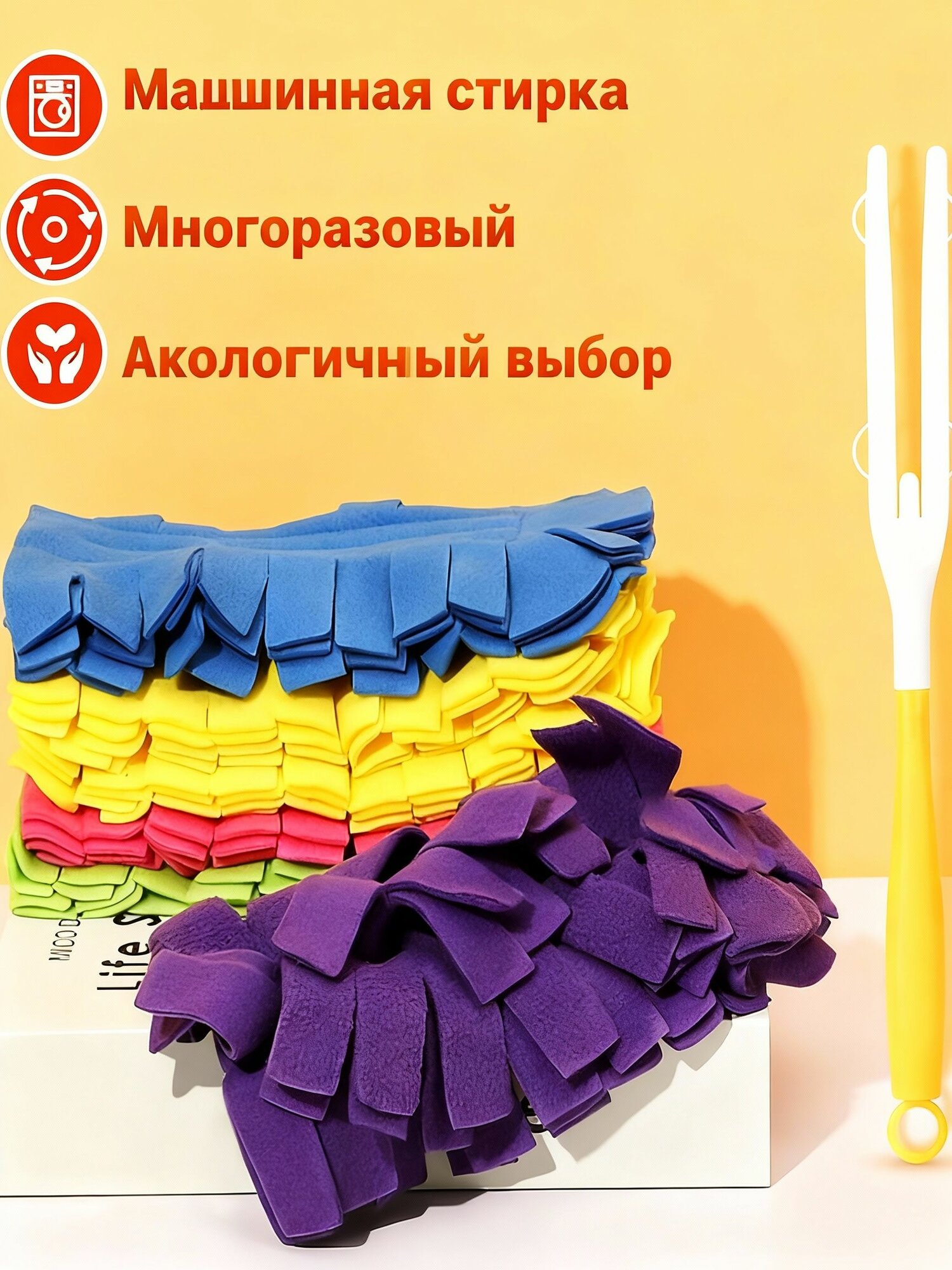 360-градусные сменные насадки для пылеуловителя Swiffer. Моющиеся многоразовые насадки повышенной прочности, совместимые с ручным пылеуловителем Swiffer.