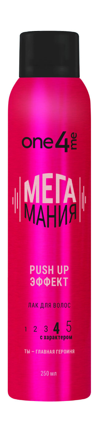 ONE4ME Лак для волос Мегамания, 250 мл