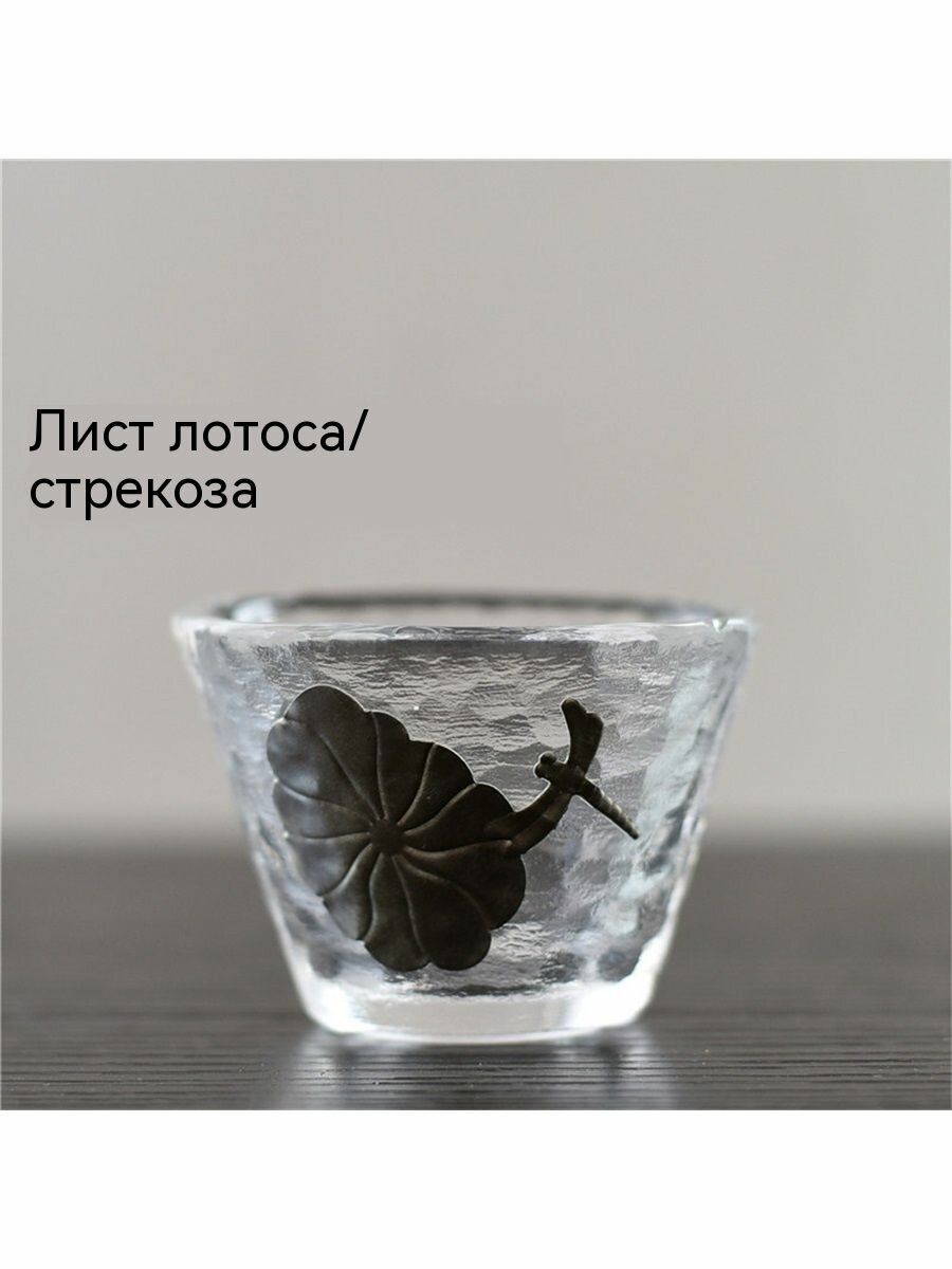 Шоты рюмки и стопки для водки 30 мл ; стопка для водки