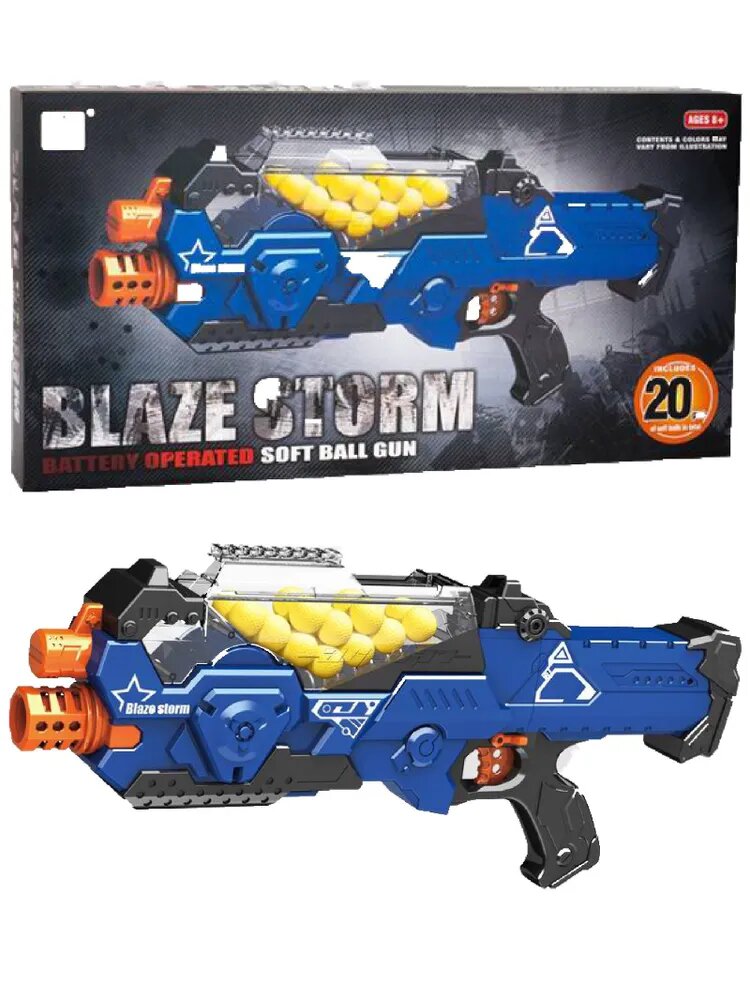 Игрушечный бластер Blaze Storm ZC7109. Товар уцененный