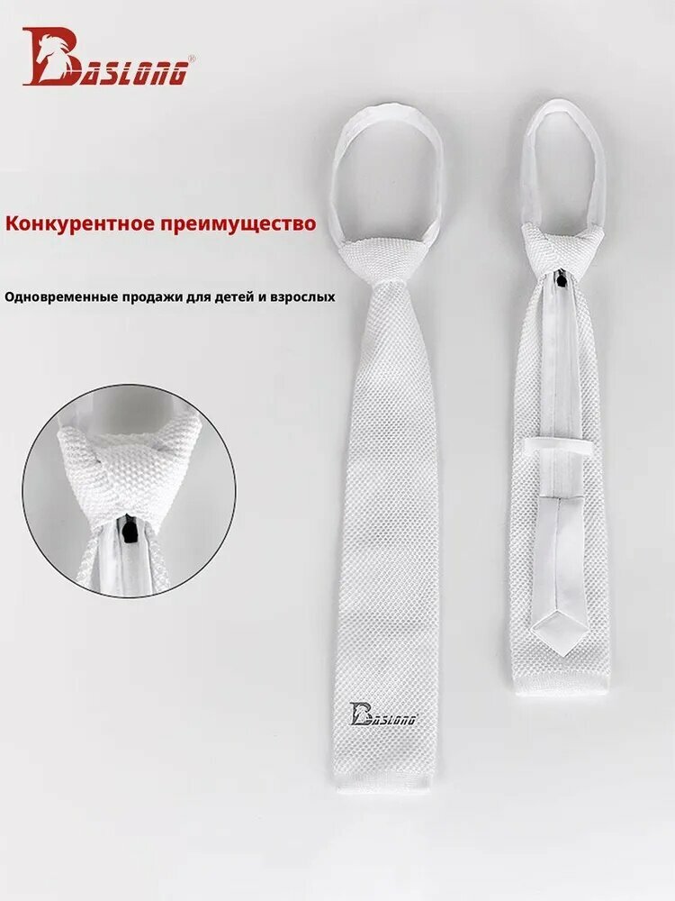 Конный галстук специальный, на молнии, для соревнований, европейский стиль, для взрослых и детей, унисекс