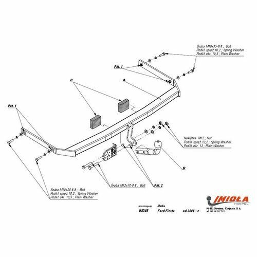 Фаркоп VOLKSWAGEN (TOURAN (excl. R-line)) IMIOLA E046