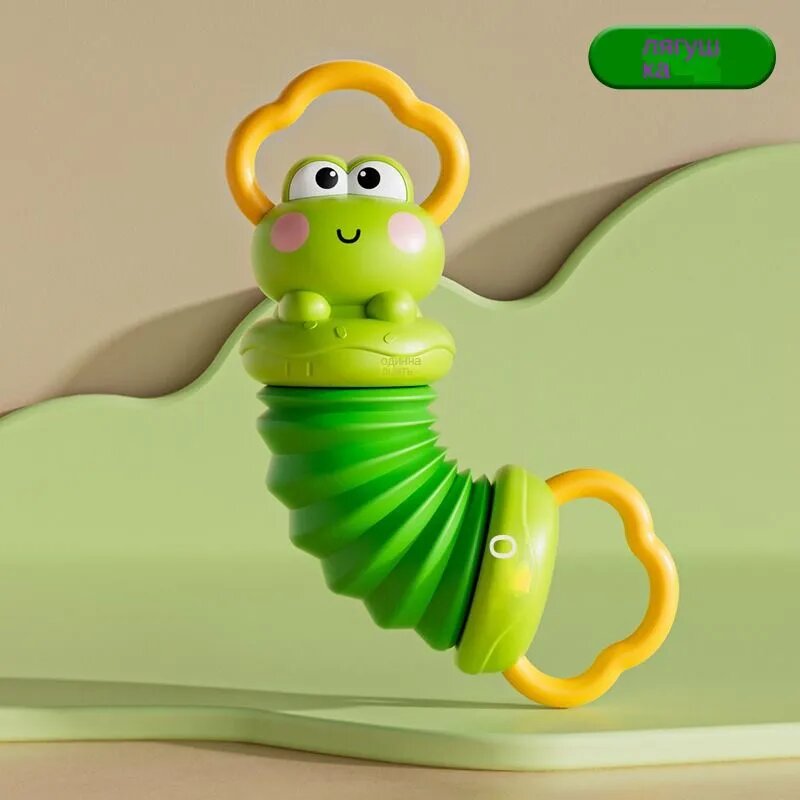 Детские игрушки