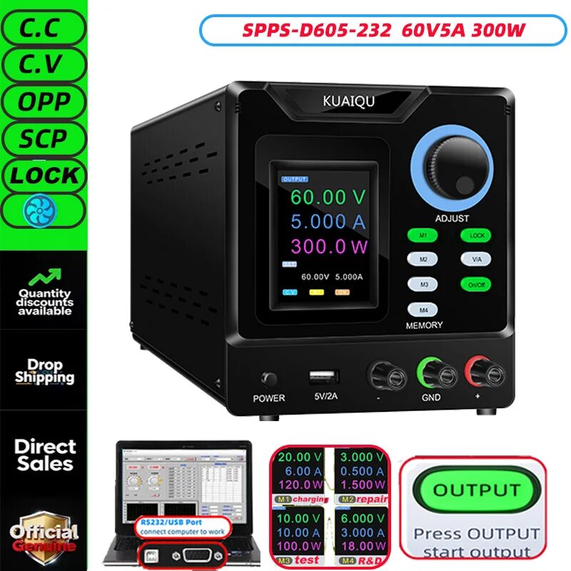 KUAIQU RS232/USB Высоковольтный регулируемый лабораторный источник питания 1000V 800V 400V 300V 600V 30V 5A 10A С хранением памяти, Выход, Программное обеспечение для ПК