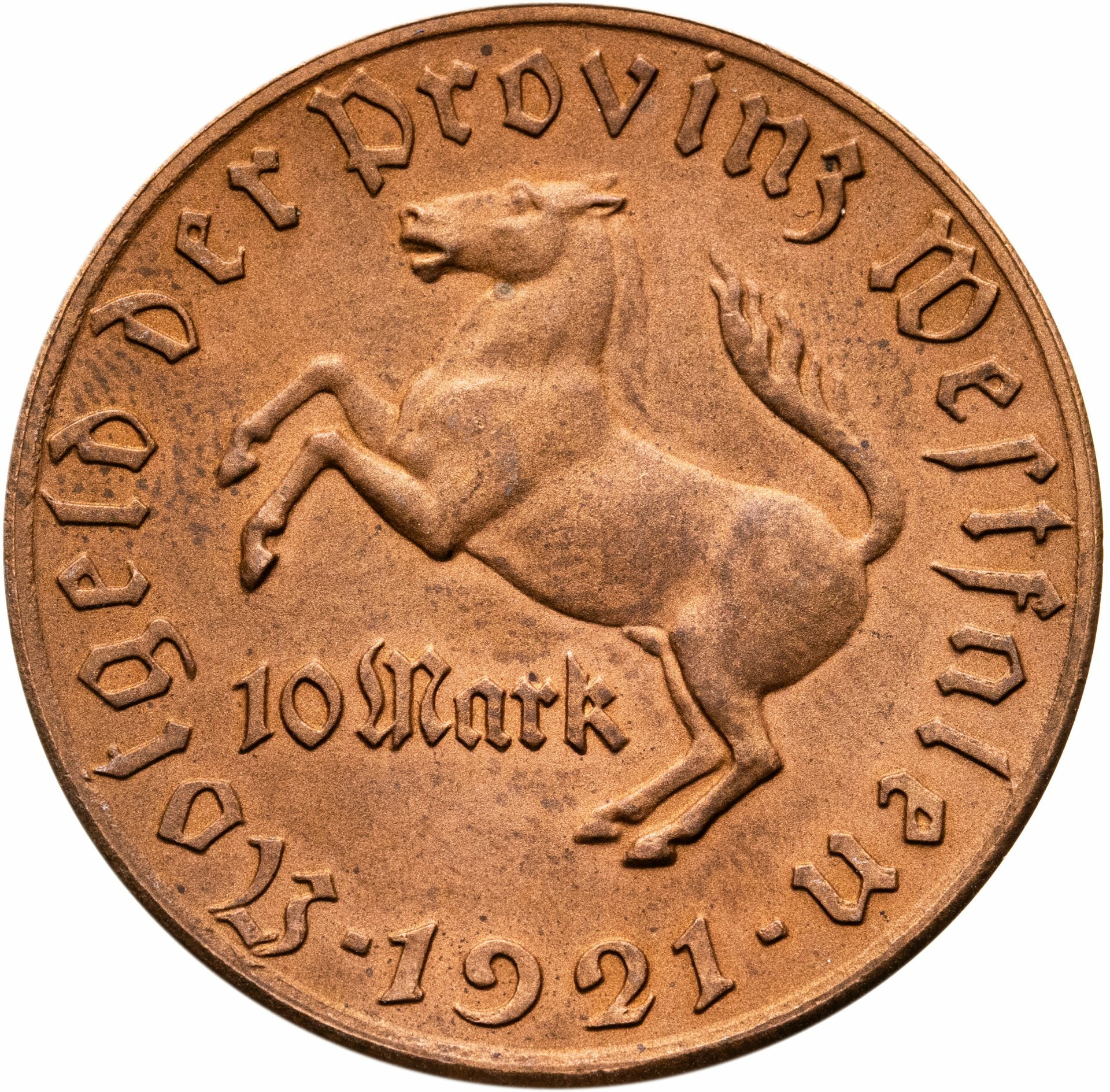 Германия, Вестфалия 10 марок 1921 "Генрих Фридрих Штейн" нотгельд, Алюминий, в сохранности AU