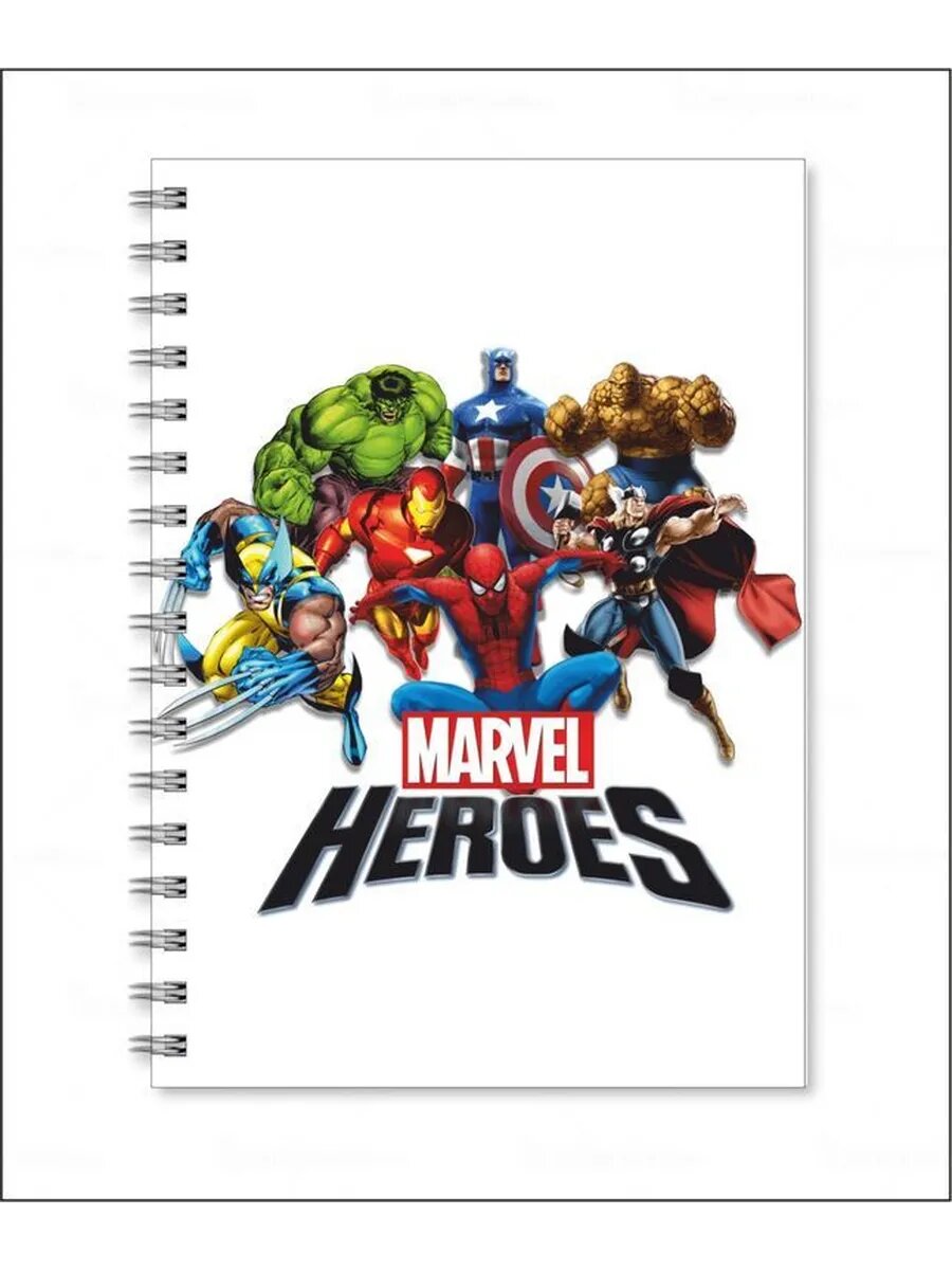 Тетрадь Супергерои Marvel