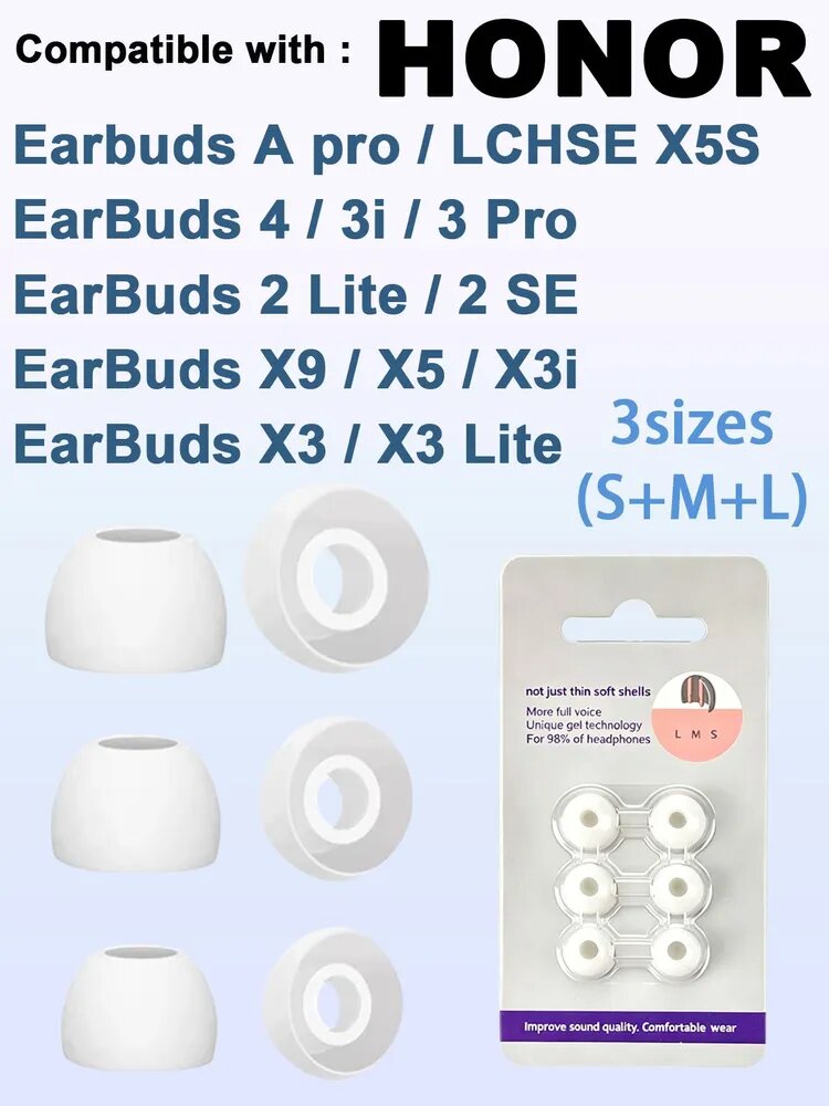 Для HONOR LCHSE X5S Earbuds Apro 4 3i 3 Pro 2 Lite 2 SE X9 X5 X3i X3 X3 Lite