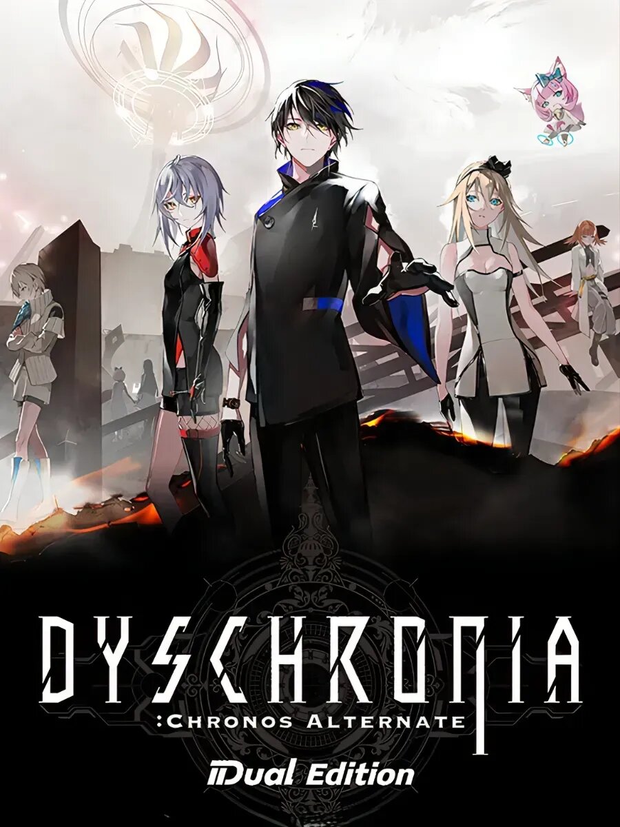 DYSCHRONIA: Chronos Alternate, игра для ПК (на флешке USB)