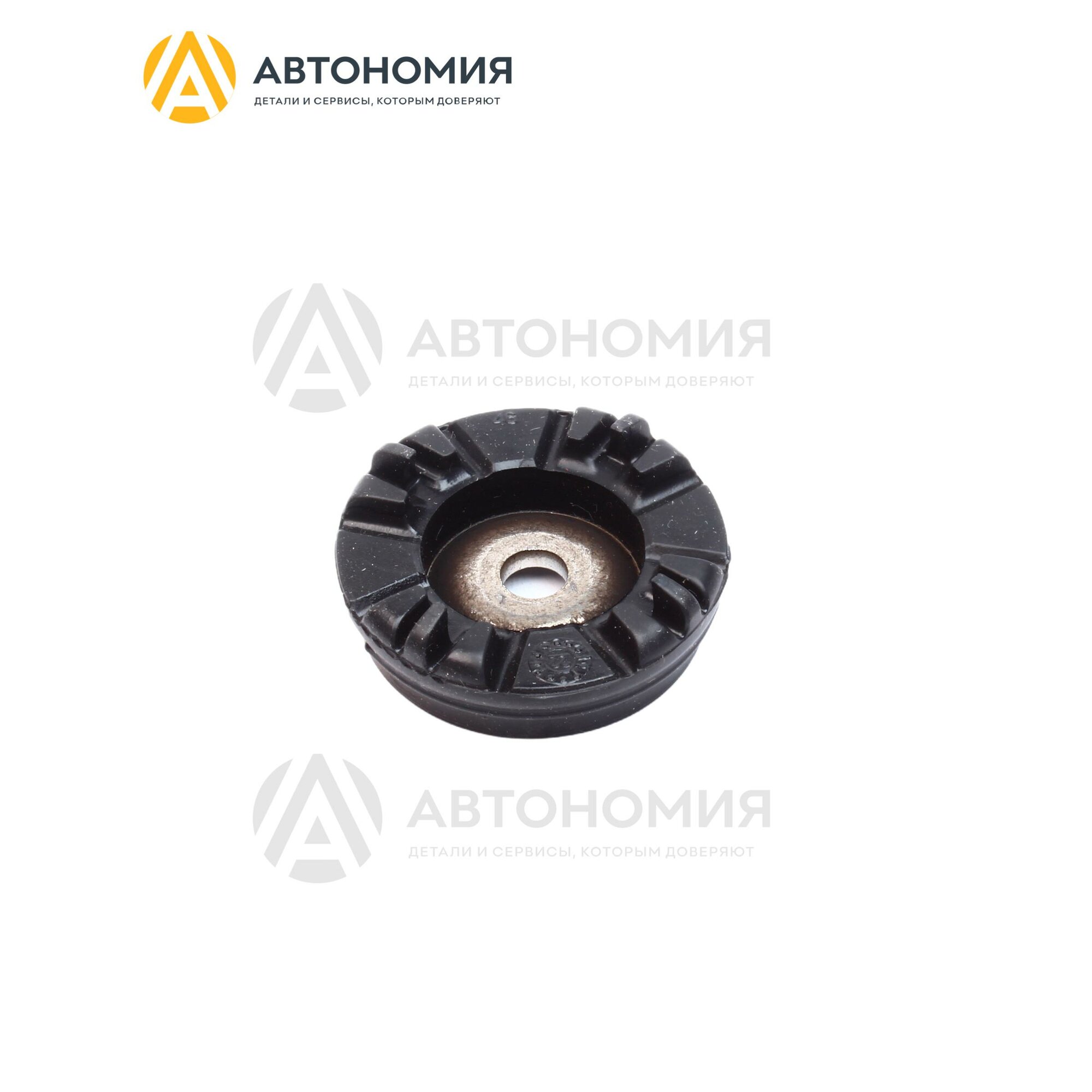 Подушка крепления VAG 4M0 121 268 A
