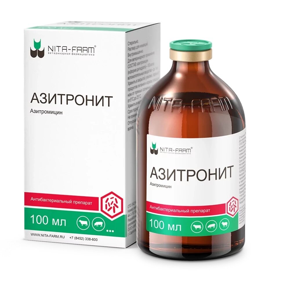 Раствор для инъекций Азитронит, препарат для животных 100 мл