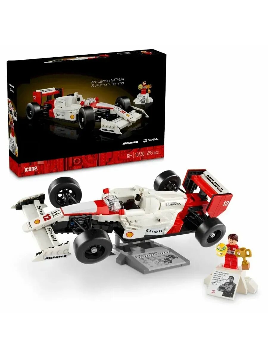 Конструктор Болид Формулы 1, McLaren MP4, 88840