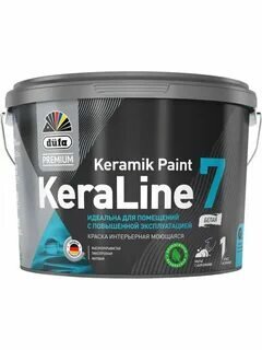 Краска интерьерная Dufa KeraLine-7 (база 1) для стен и потолков, 2.5 л