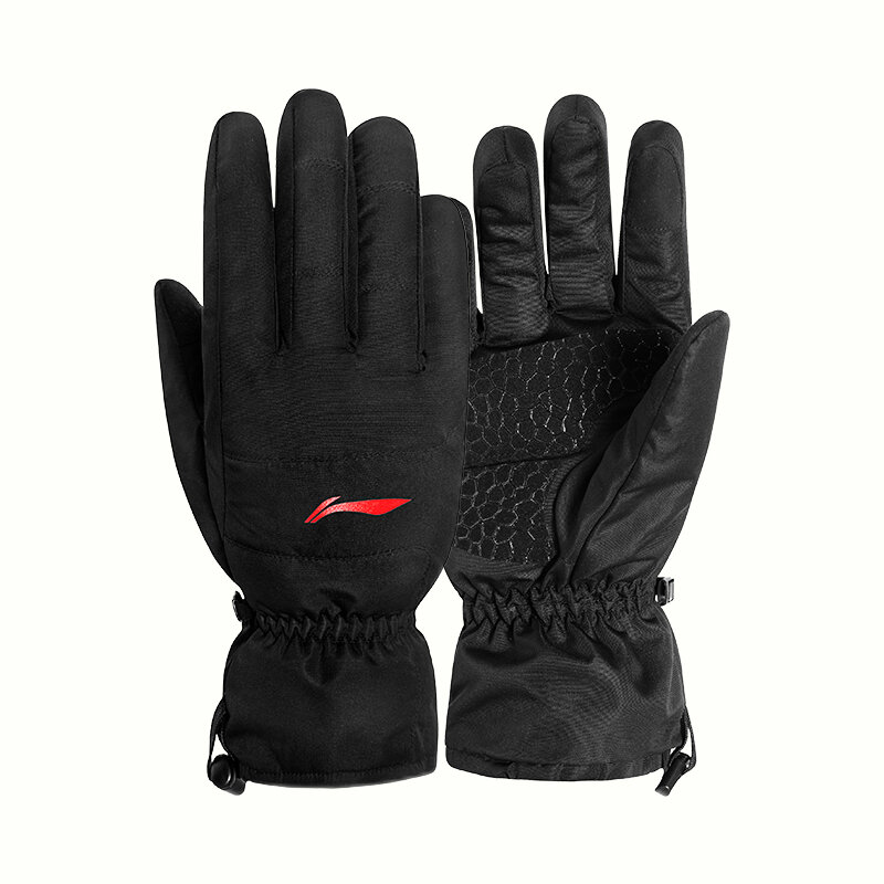 Велосипедные перчатки унисекс Li-Ning 1138831020, M EU