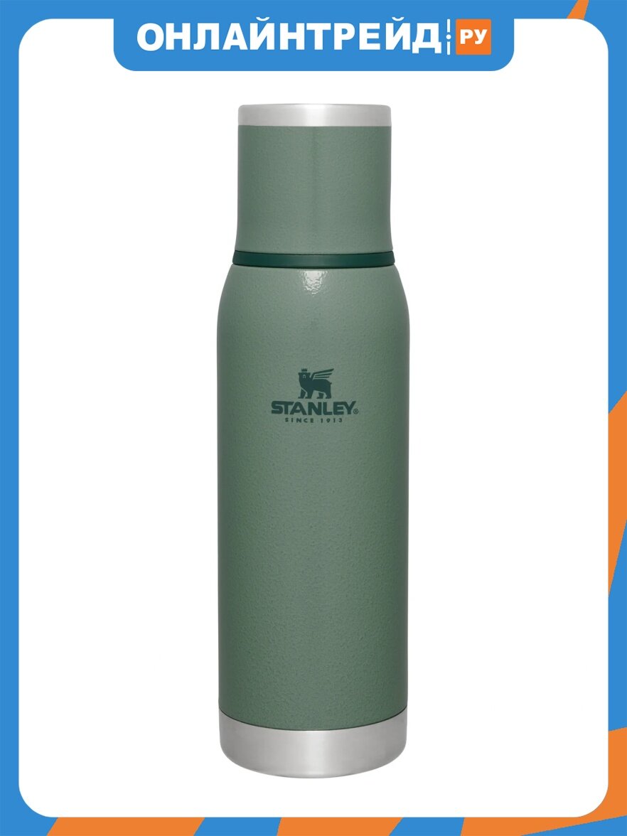 Термос Stanley Adventure 0,75 L Зеленый (10-10818-014)
