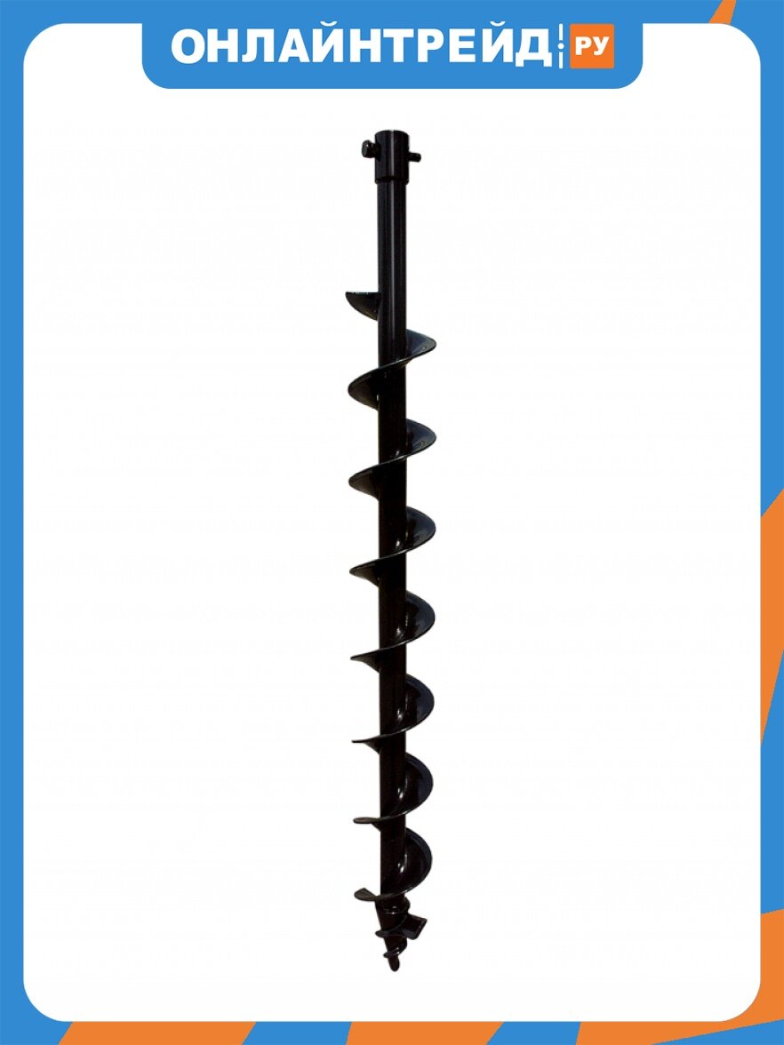 Шнек для мотобура Ada Drill 80/800 (800 мм)
