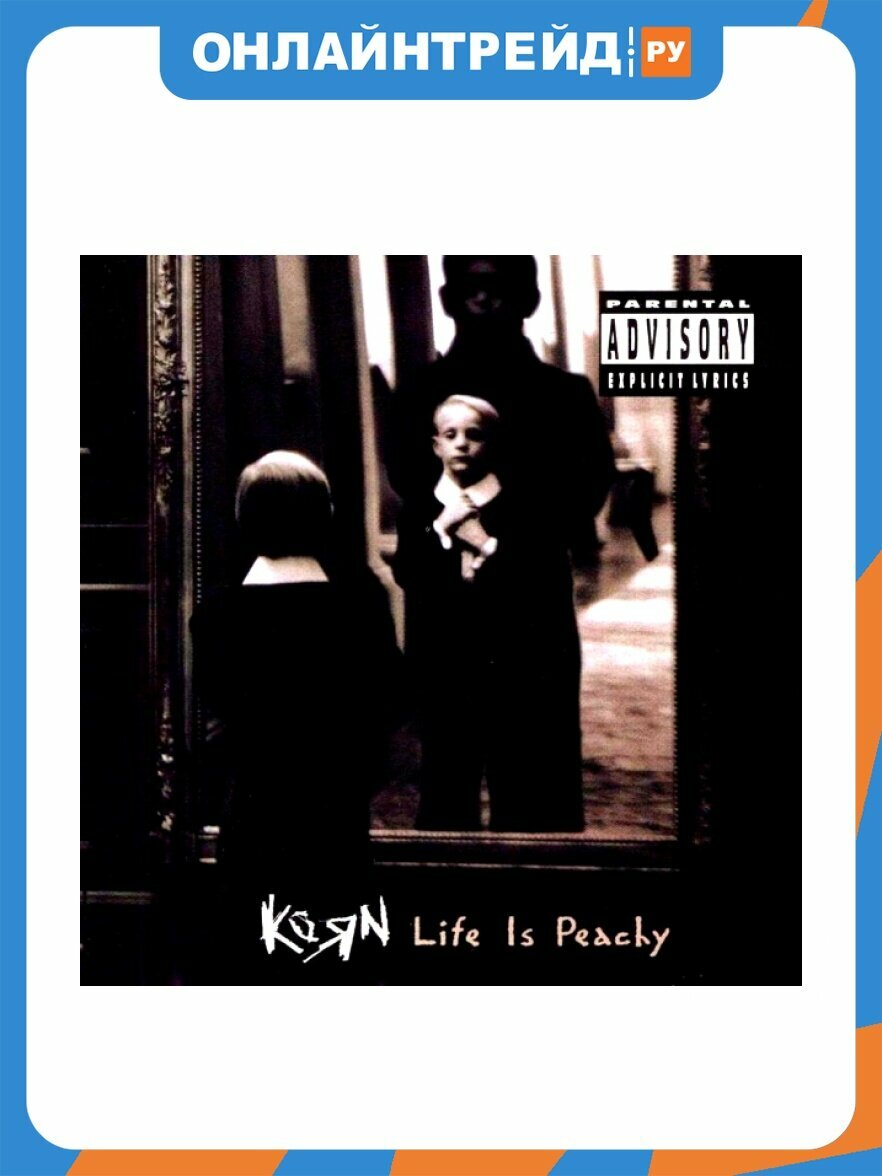 Виниловая пластинка Music ON Vinyl Korn - Life Is Peachy