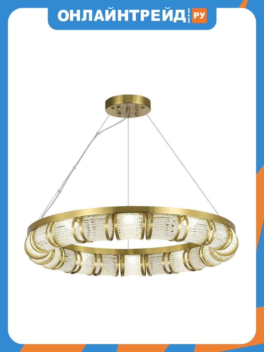 Подвесной светильник ST Luce SL6011.313.01