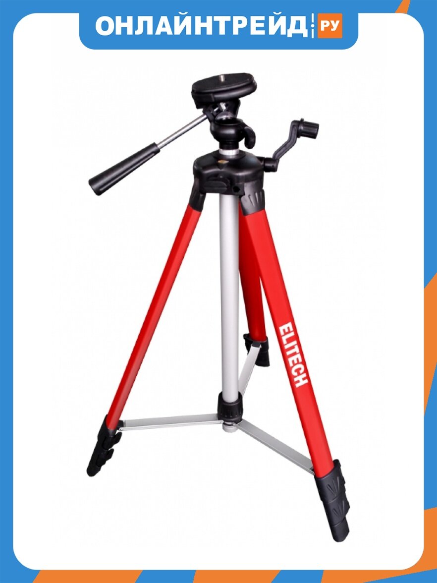 Штатив элевационный Elitech 2210.000200 выс63-150см,1\4",1.3кг