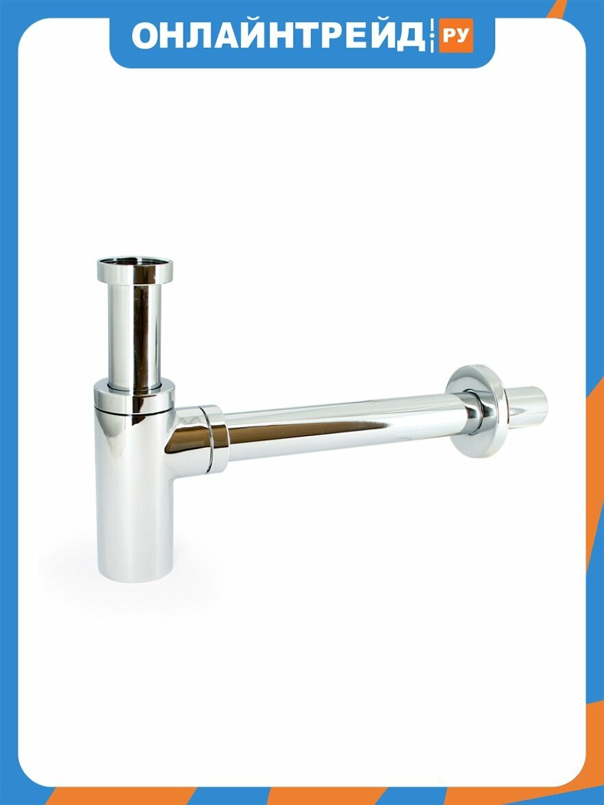 Сифон бутылочный Uni-flow Elite 1 1/4" отвод 300 мм, с розеткой, хром
