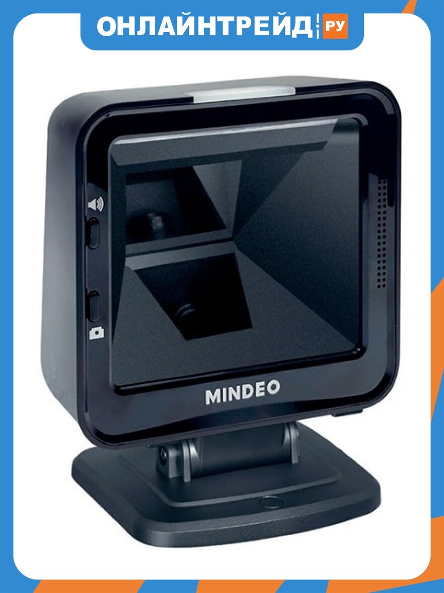 Сканер штрих-кода Mindeo (презентационный, 2D имидж, черный) MP8610 USB с подставкой