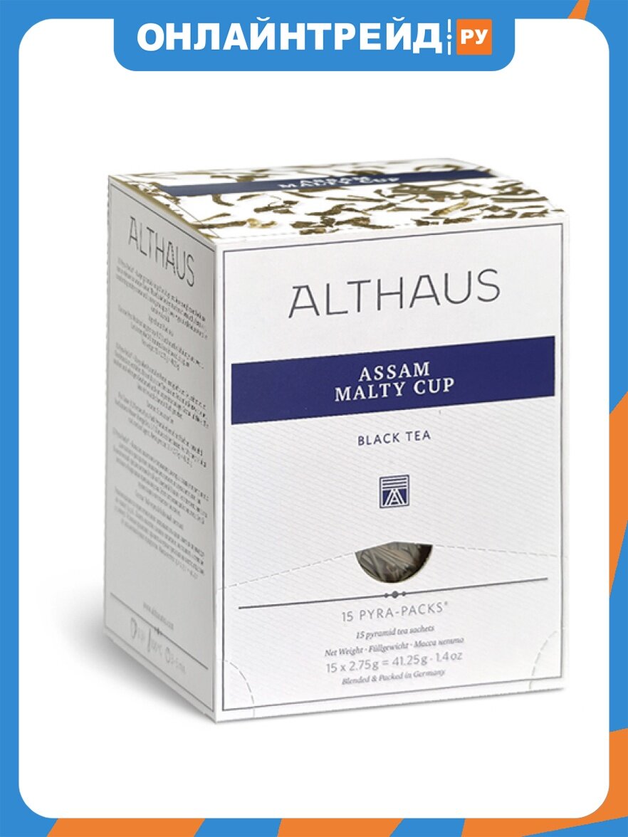 Чай черный Althaus Assam Malty Cup/ Ассам Молти Кап, 15 пирамидок