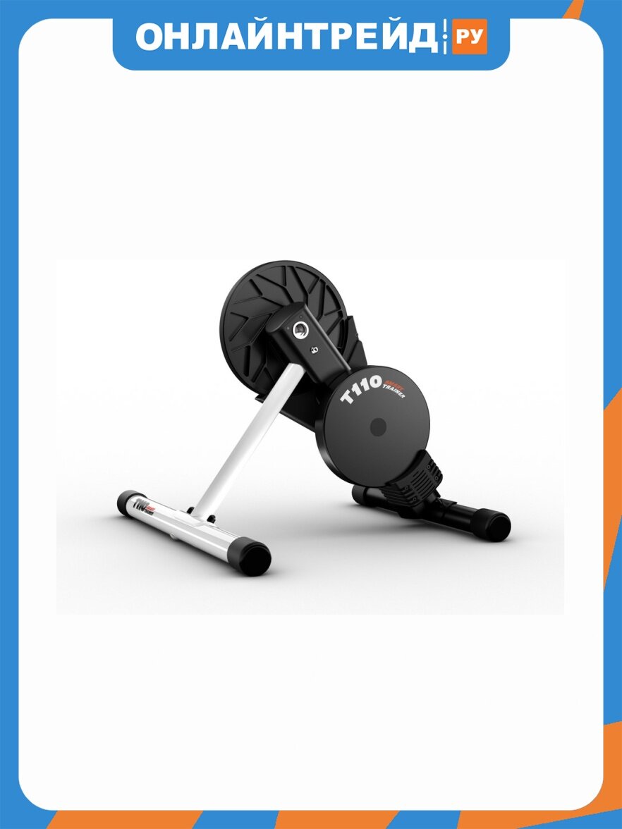 Велостанок Magene умный с прямым приводом T110, 600 Вт, Bluetooth FTMS, совместим с Zwift и Onelap